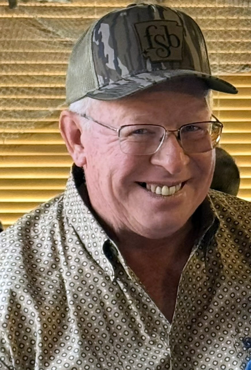 Obituary: Bob Aulton White | Southwest Arkansas News